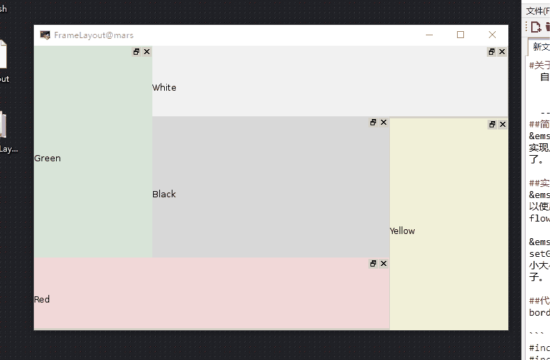 Qgridlayout Example