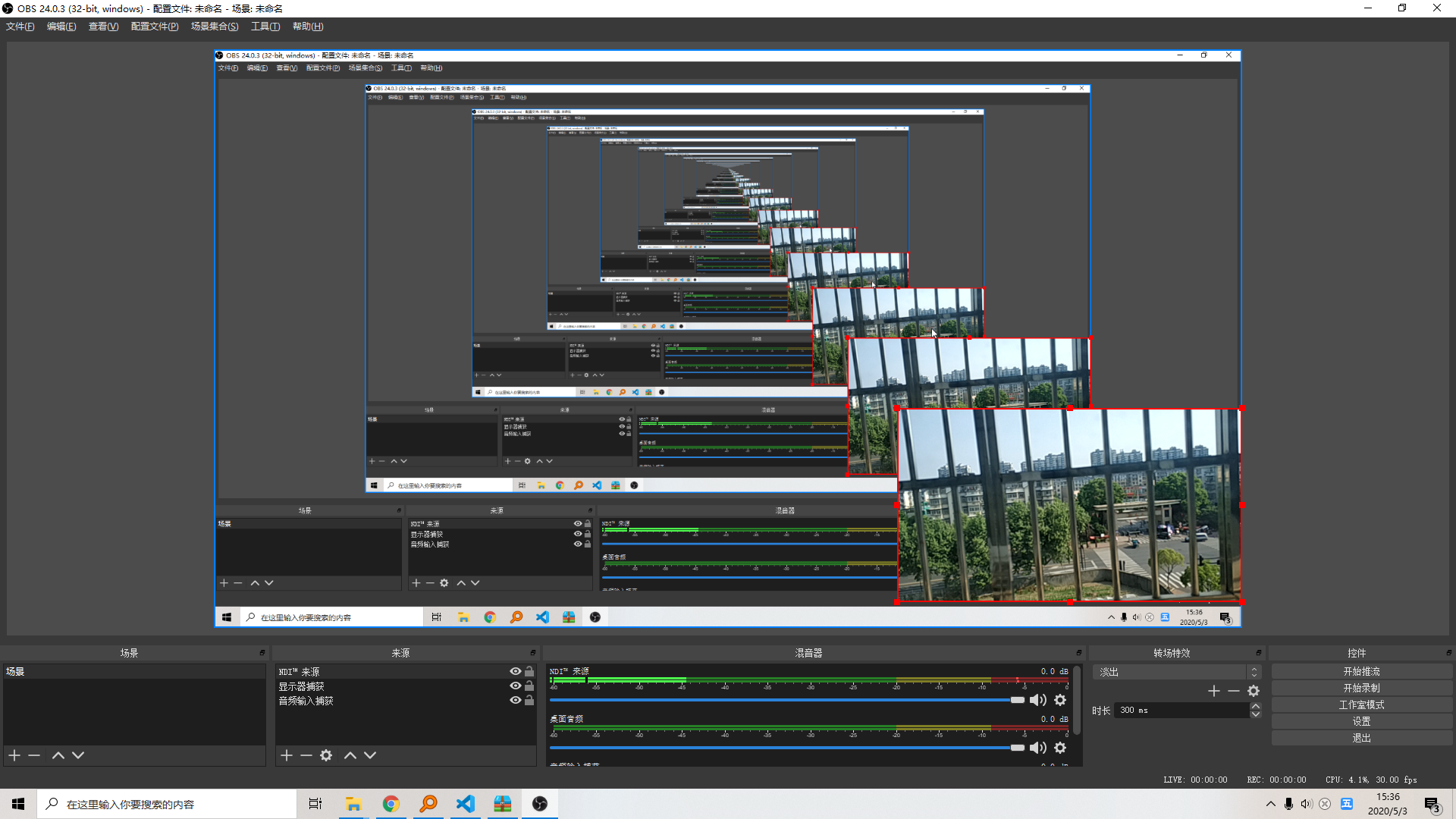 使用obs直播、录视频 | MySoul